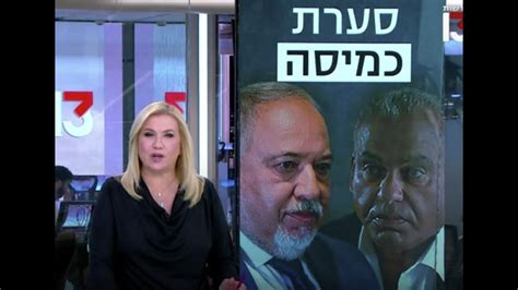 חסון יש לחקור את פרשת ליברמן איפה אותם אלה שבעבר קראו לחקירתו והיום מפשפשים בכל חור ביציאה