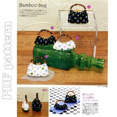Mini Beaded Purse Patterns