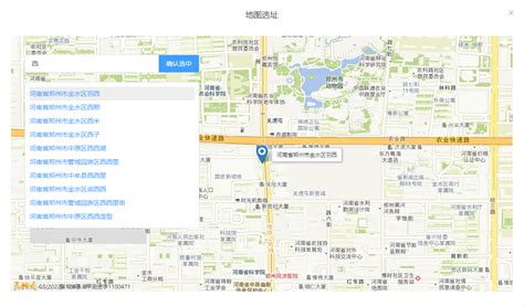 天地图api 地址选择 获取经纬度和详细地址天地图坐标拾取 Csdn博客