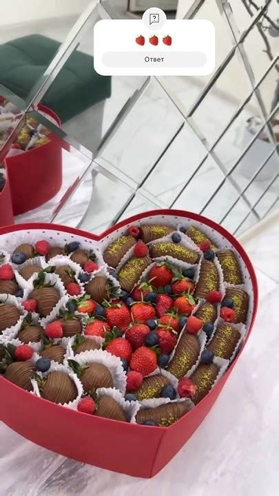 Клубника в шоколаде 🍓🍓🍓 клубникавшоколаде сладости шортс для заказа