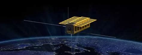 長二丁運載火箭成功發射張衡一號 長城成功搭載國內外六顆衛星 每日頭條