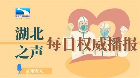 湖北新闻·安陆以文促旅 以旅彰文 奏响文旅融合发展新乐章长江云