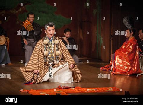 Performance Of Noh In National Noh Theatre 4 18 1 Sendagaya Shibuya