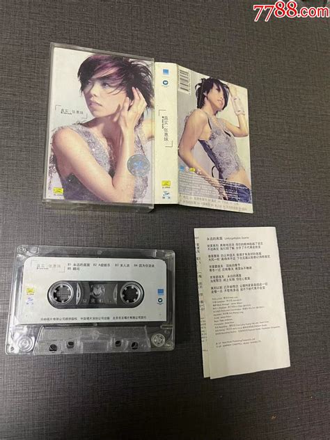 张惠妹《真实》磁带卡带木头人纸品店【7788收藏收藏热线】