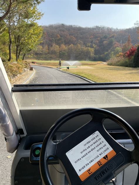 파주골프장 추천 베스트밸리gc 그늘집 가라아게 맛있음 네이버 블로그