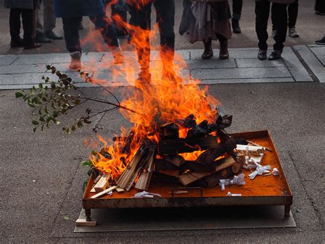 御火焚祭 GOGYO ー暦をひもとく暮らしをひらくー