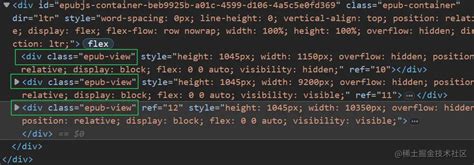 Epubjs 踩坑与实践指南epubjs 是一个强大的库，算是浏览器这块 Epub 文件处理的大哥 它能够做到： 解 掘金
