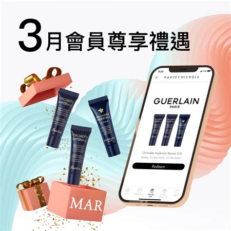 Beauty Bazaar 免費禮物「3 月會員 免費禮遇」 Jetso Today
