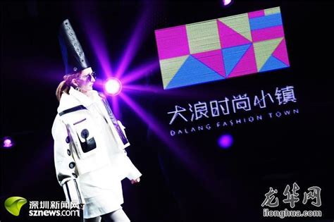 观澜街道新澜社区排查整治涉电动车违规行为龙华网百万龙华人的网上家园