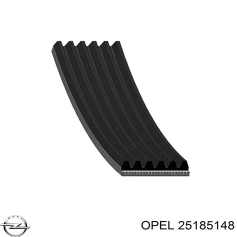 25185148 Opel ремень агрегатов приводной