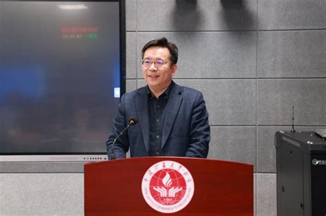 学校举办马克思主义大讲堂 “大中小学思政课一体化”集体备课会 马克思主义学院