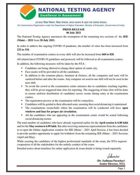 Jee Mains 2021 Dates Released Check Schedule For Jee Main 3rd And 4th