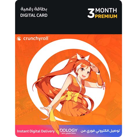 Crunchyroll Subscription Card 3 Months Digital Card In Qatar