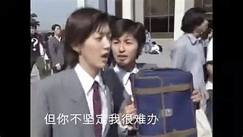 【恶作剧之吻96版】欠踹的背影【柏原崇×佐藤蓝子】直树×琴子 如果用直树追琴子的视角打开一吻定情─影片 Dailymotion