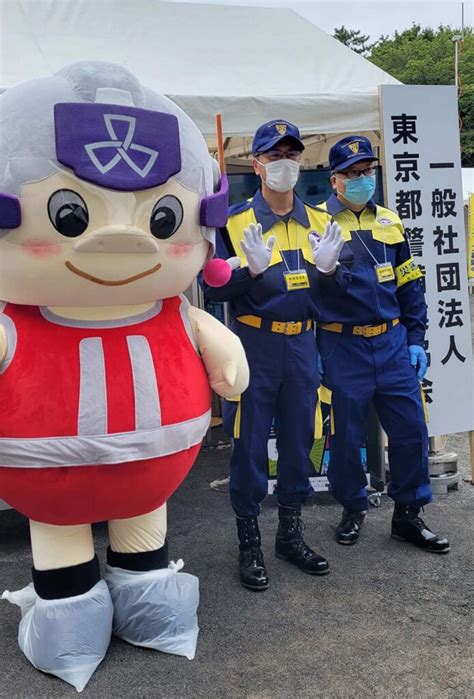 東京都・品川区合同総合防災訓練が実施されました。 都市総合警備保障