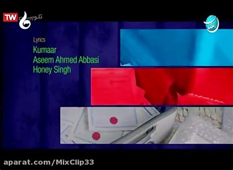 فیلم سینمایی هندی انتقام خانوادگی دوبله فارسی فیلم اکشن