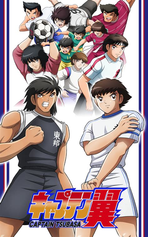 平成を代表するスポーツアニメといえば？ バスケ、バレー、テニス、野球 多彩なスポーツがランクイン【体育の日】 8枚目の写真・画像 アニメ