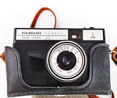 Fotoğrafçılık Orijinal Kabında Antika Fotoğraf Makinası Cmeha Smena