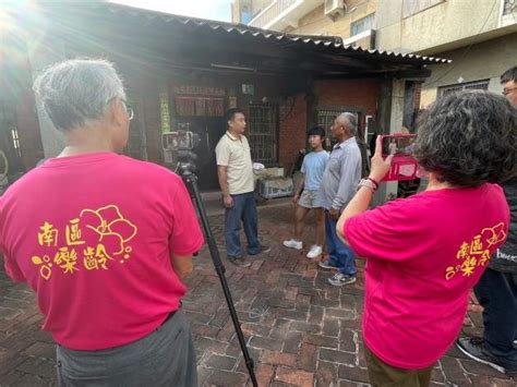 臺南市政府全球資訊網 樂齡紅不讓 「爺奶youtuber樂齡好好拍」短片徵選好吸睛