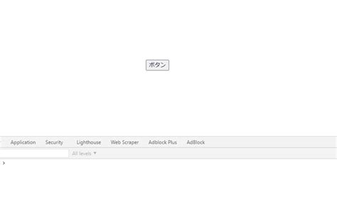 Javascript 昨日や明日の日付を取得する Mebee