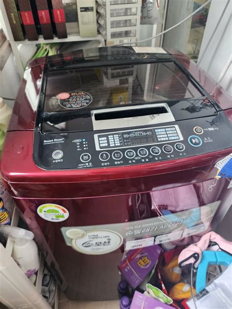 Lg 통돌이 세탁기 13kg 당근 중고거래