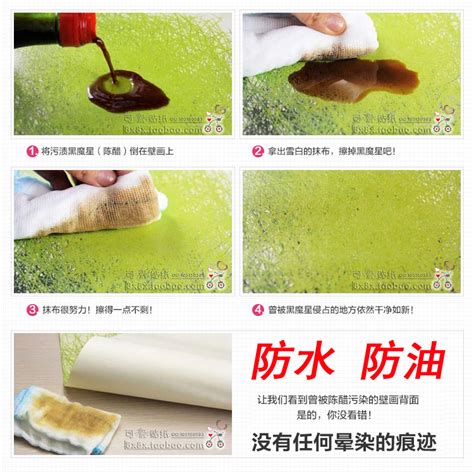 电表箱贴纸配电箱贴纸遮挡装饰电表箱贴画弱电箱贴画多媒体贴dt54 虎窝淘