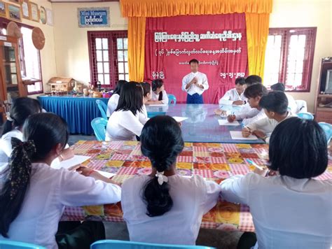 ရှမ်းပြည်နယ် မိုးနဲမြို့နယ်၌ ၇၆ နှစ်မြောက် လွတ်လပ်ရေးနေ့အထိမ်းအမှတ်အကြို စာစီစာကုံးပြိုင်ပွဲ က