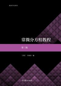 Isbn