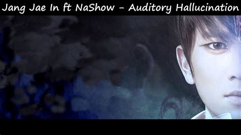 Kill Me Heal Me Ost Auditory Hallucination French Cover Youtube
