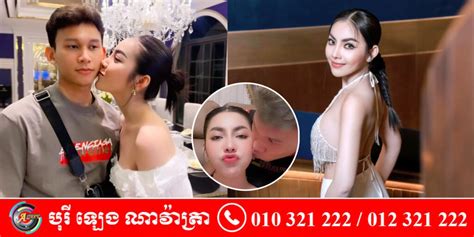ស្រីស្អាត ឡុង ម៉ានីន បោះសម្ដីឌឺដងអ្នកតាមដានជីវិត
