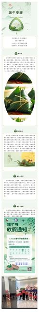 韩润物流，韩国物流的领航者，旗下涵盖：物流、电商、工程、科技等领域