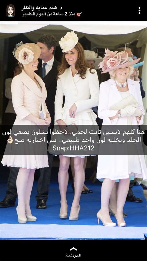 Pin on اتكيت اختيار وتنسيق الاحذية