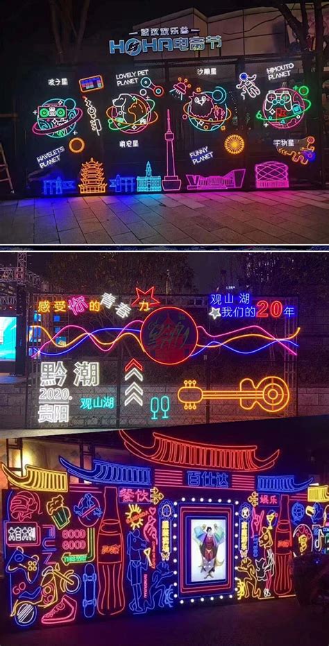 Led玻璃橱窗霓虹灯发光字定制装饰ins酒吧网红墙装饰灯千层镜招牌 淘宝网 花瓣网