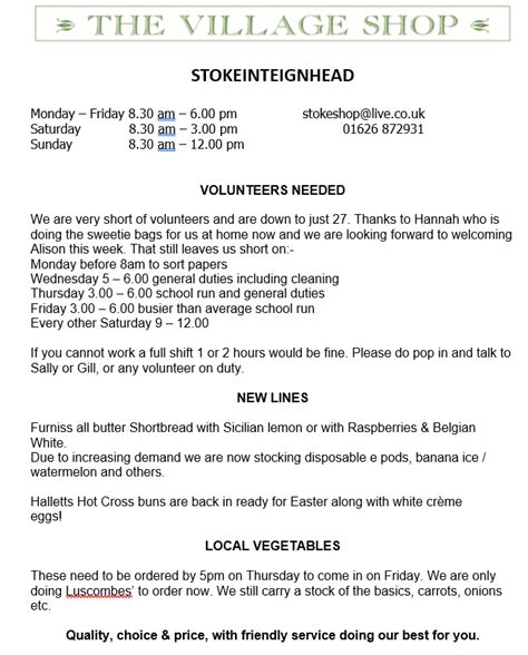 March 2023 News The Village Shop
