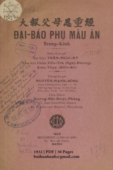 Đại Báo Phụ Mẫu Ân Trọng Kinh Nxb Long Quang 1932 Trần Ngọc Kỳ 30