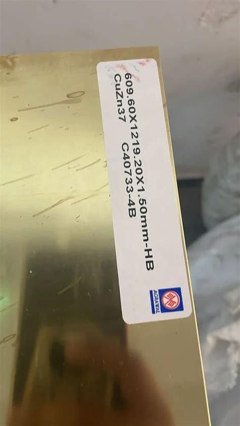 Brass Sheet In Hyderabad Telangana Get Latest Price From Suppliers