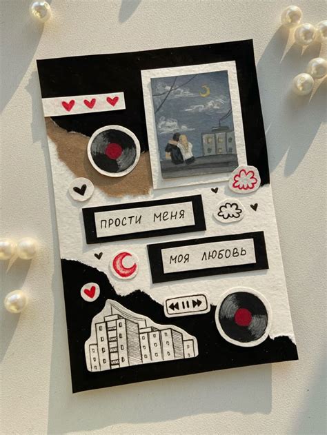 Love Craft Vk Открытки💌 Поделки Шаблоны открыток Идеи подарков
