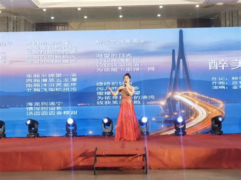 宁波市赣州商会成功换届 赣州商会联合总会