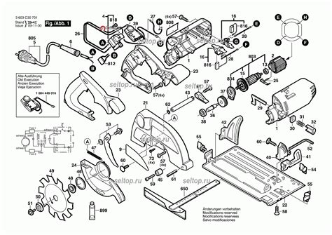 Запчасти для циркулярной пилы Bosch PKS 54 CE (3603C30721) | купить в ...