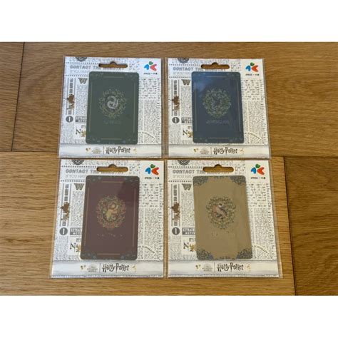 已絕版 哈利波特 Harry Potter 學院一卡通 赫夫帕夫 雷文克勞 史萊哲林 葛來分多 一組四張合售（現貨） 蝦皮購物