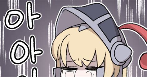 가디언테일즈 우탕당탕 가디언테일즈 32아이돌에게 필요한 것 Insihangsiのマンガ 漫画 Guardiantales