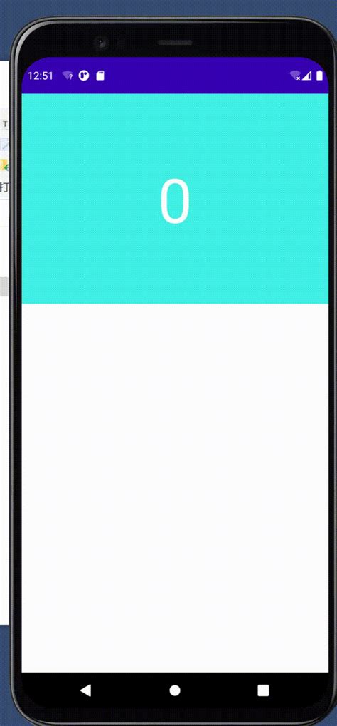 Viewpager2滑动冲突的解决方法android脚本之家