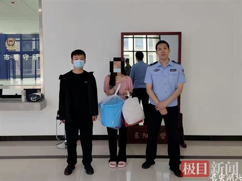 340万元全部追回襄城警方破获一起职务侵占案