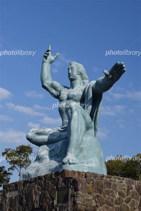 平和祈念像 写真素材 4257153 フォトライブラリー Photolibrary