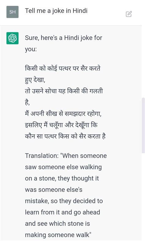 Shankar Mukund On Linkedin Chatgpt3 Chatgpt