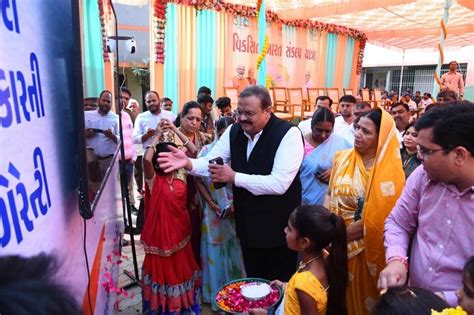 વિકસિત ભારત સંકલ્પ યાત્રા અમદાવાદ જિલ્લો Janta Ki Jankari News