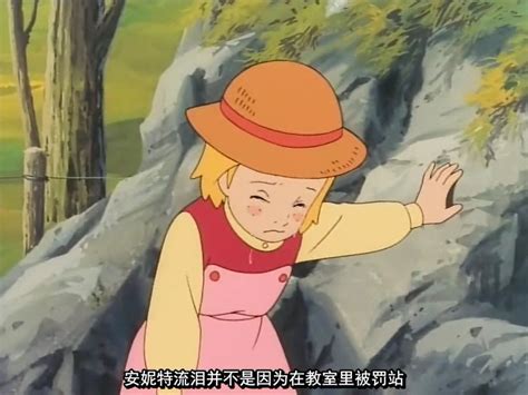 フジモト On Twitter ここからはアンネットも苦しむ番か まあ、これでお互い痛みを知ったという点では良かったのかな わたしの
