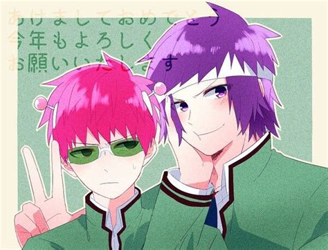 Pin On Saiki Kusuo No Psi Nan