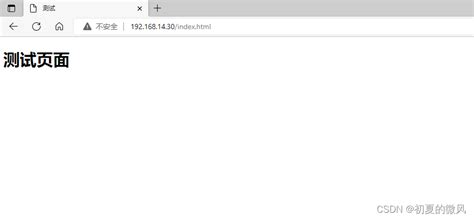 linux 部署开源waf模块 modsecurity linux waf csdn博客