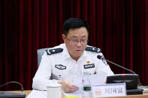大庆市公安局召开全市公安机关党史学习教育推进会澎湃号·政务澎湃新闻 The Paper